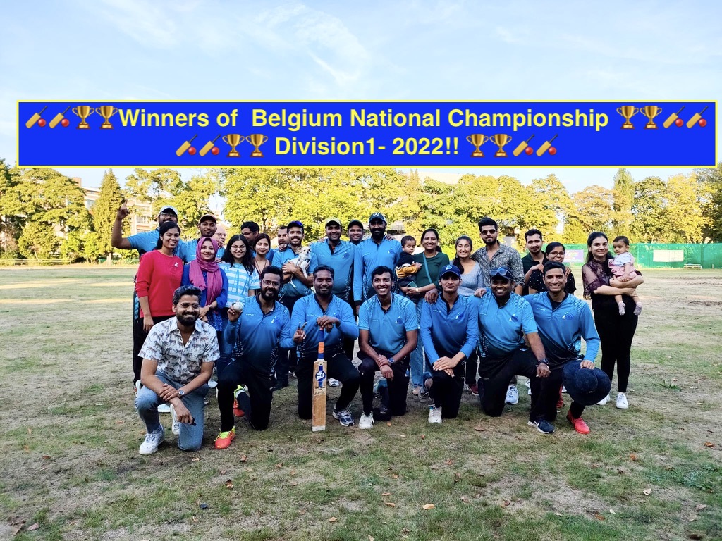 12 Stars Cricket Club Hofstade